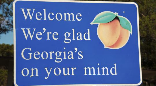 Conditional vs. Unconditional Lien Waivers: What's the difference?